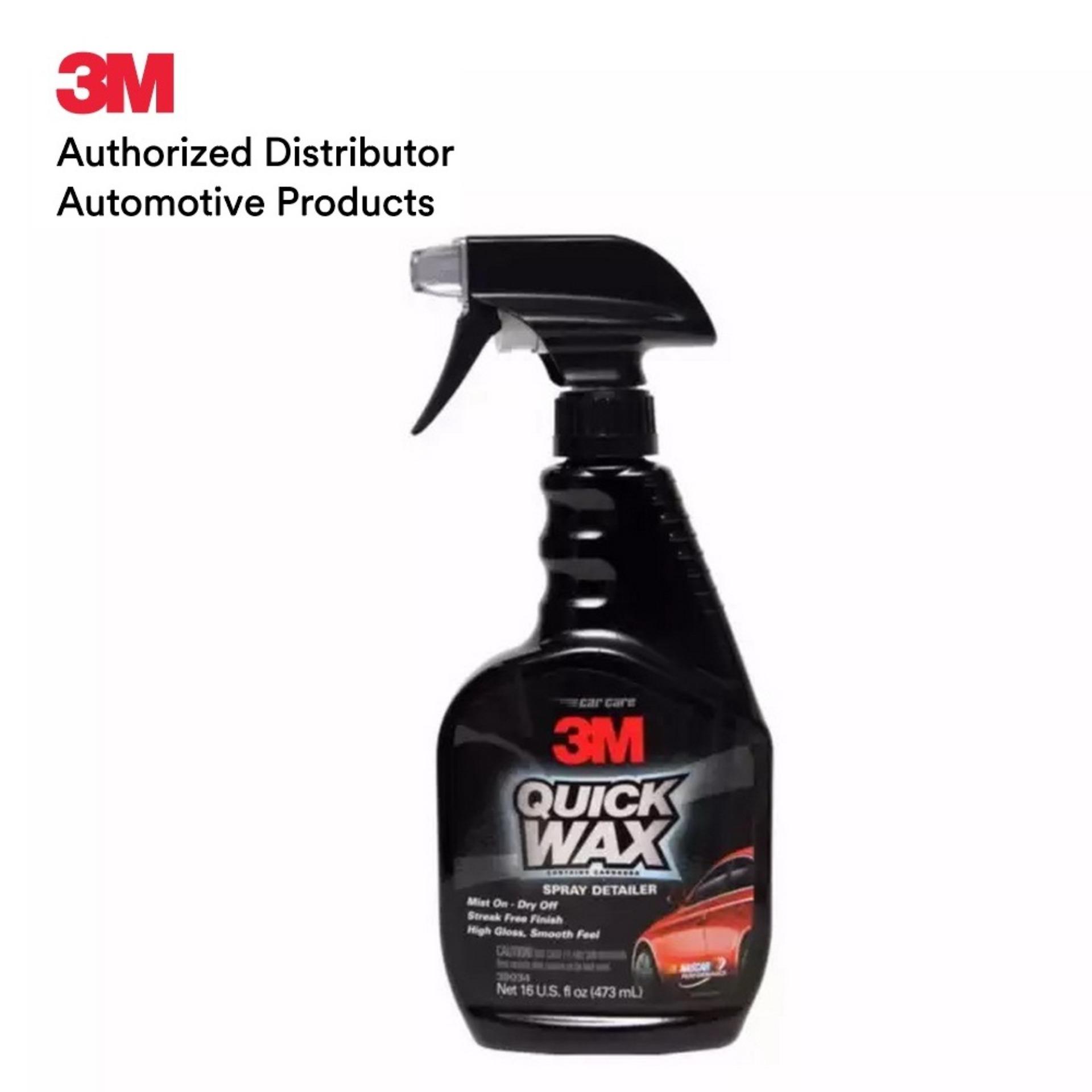 3M QUICK WAX 16 oz 473ML สเปรย์ น้ำยาเคลือบรถ แบบรวดเร็ว สำหรับรถโชว์ ...