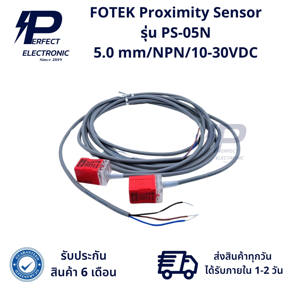 PS-05N FOTEK ”ของแท้“ Proximity Sensor NPN เซนเซอร์จับความใกล้เคียง ...