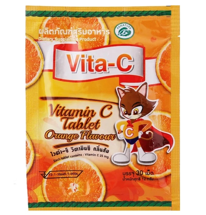 Vita-C vitamin C สำหรับเด็ก 30 เม็ด ( รสองุ่น / ส้ม ) | Lazada.co.th