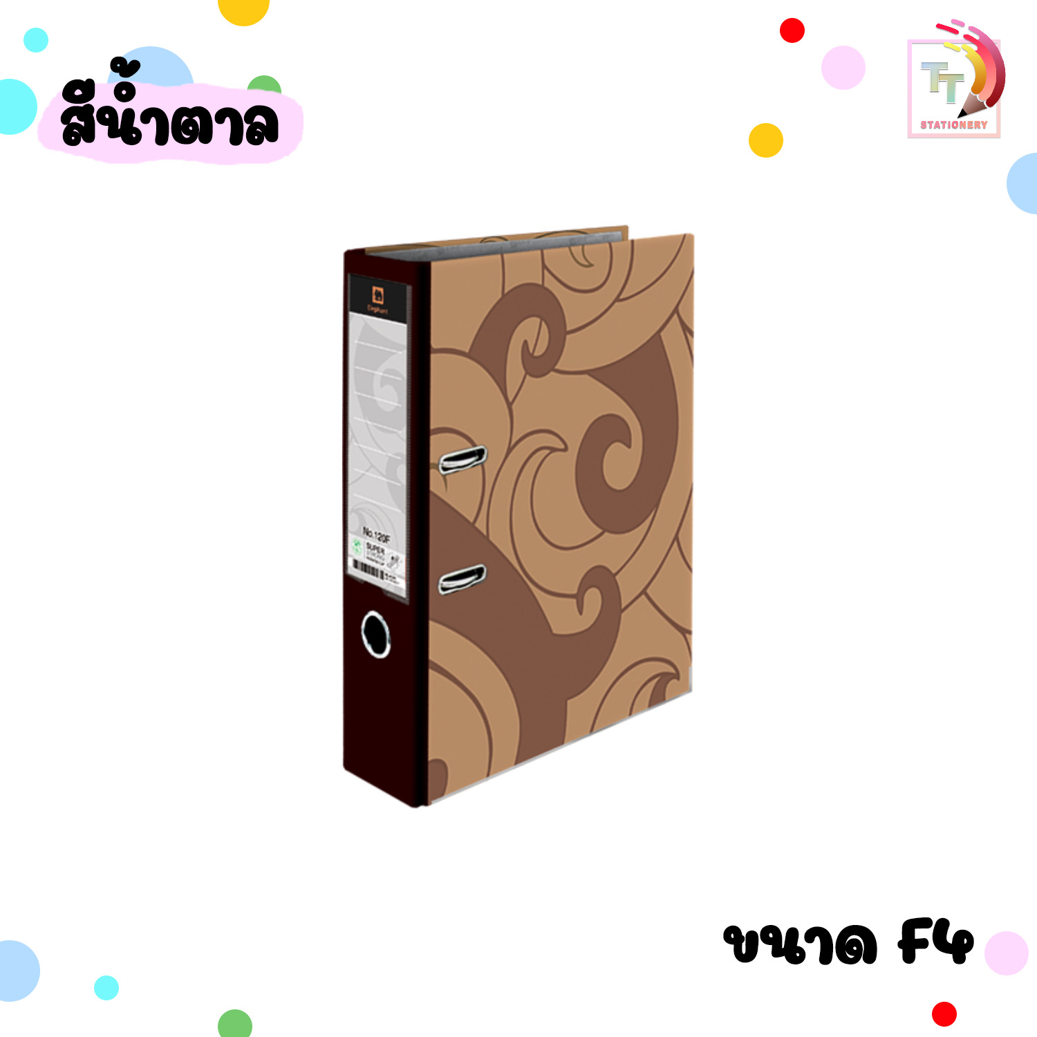 แฟ้มสันกว้าง สัน 3 นิ้ว ตราช้าง ขนาด 120F / 120A4 ( เลือกขนาดได้ 1 ชิ้น ...