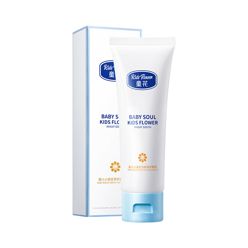 จัดส่งในพื้นที่ ครีมทาผื่นผ้าอ้อม Baby Fast Relief Diaper Rash Cream ...