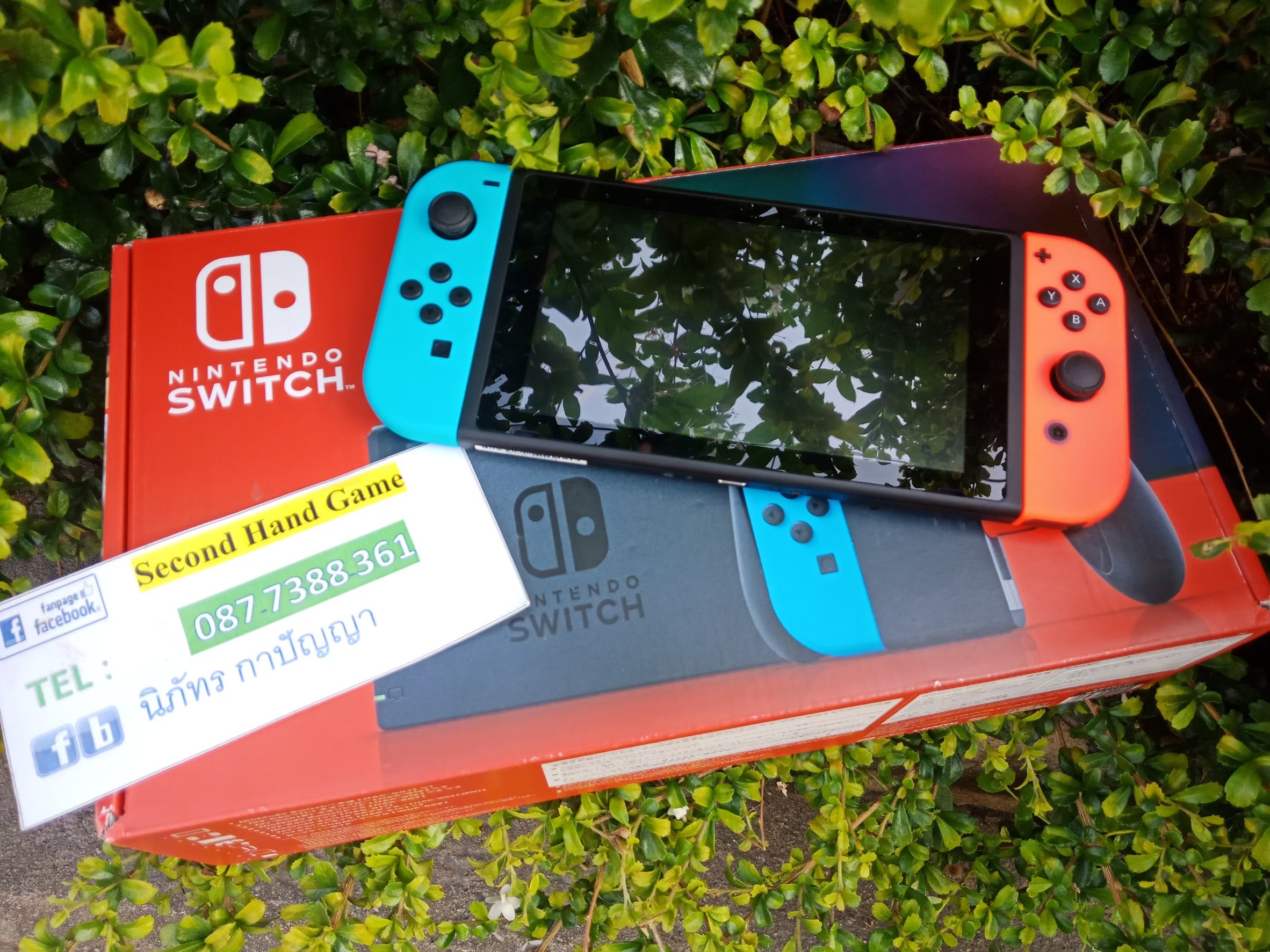 Nintendo switch กล่องแดงแบตอึด (Neon) - Infinity Zone - ThaiPick