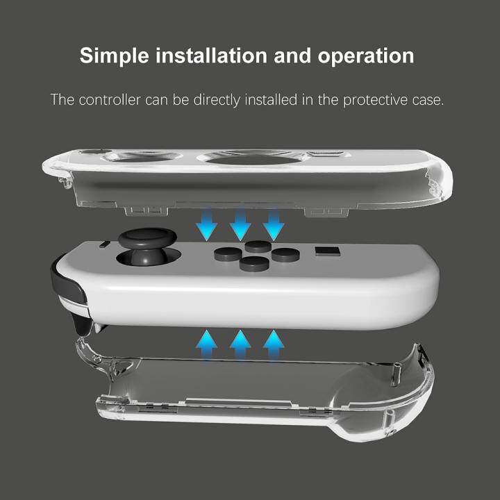 Full Protective PC Hard Shell Cover Case Dockable Clear Joypad Housing ...