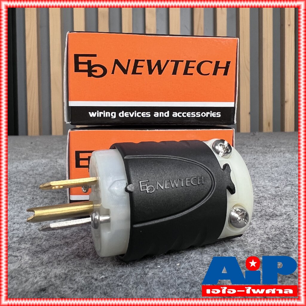 แพ็ค100ตัว ปลั๊กตัวผู้ EB NEWTECH PL3M / EBP316-M NEW TECH P 3 LM ปลั๊กไฟ ปลั๊กไฟสนามเดิมใช้ชื่อ ...