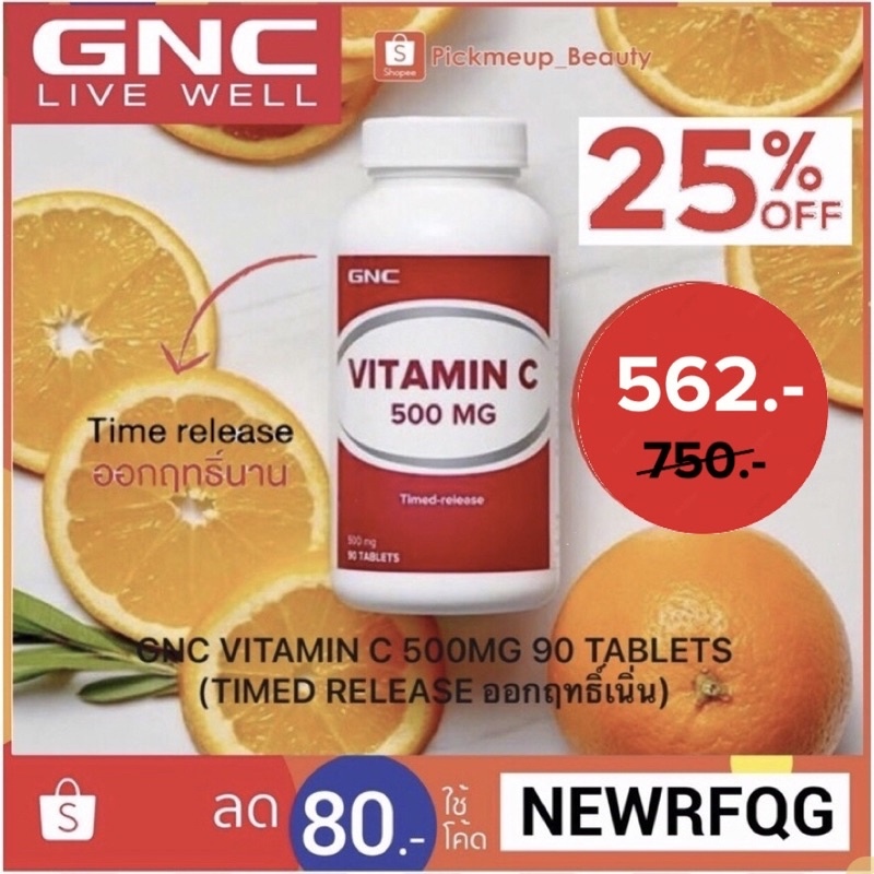 GNC Vitamin C 500mg 90 Tablets (Timed Release) - oC3VsGo3 - ThaiPick