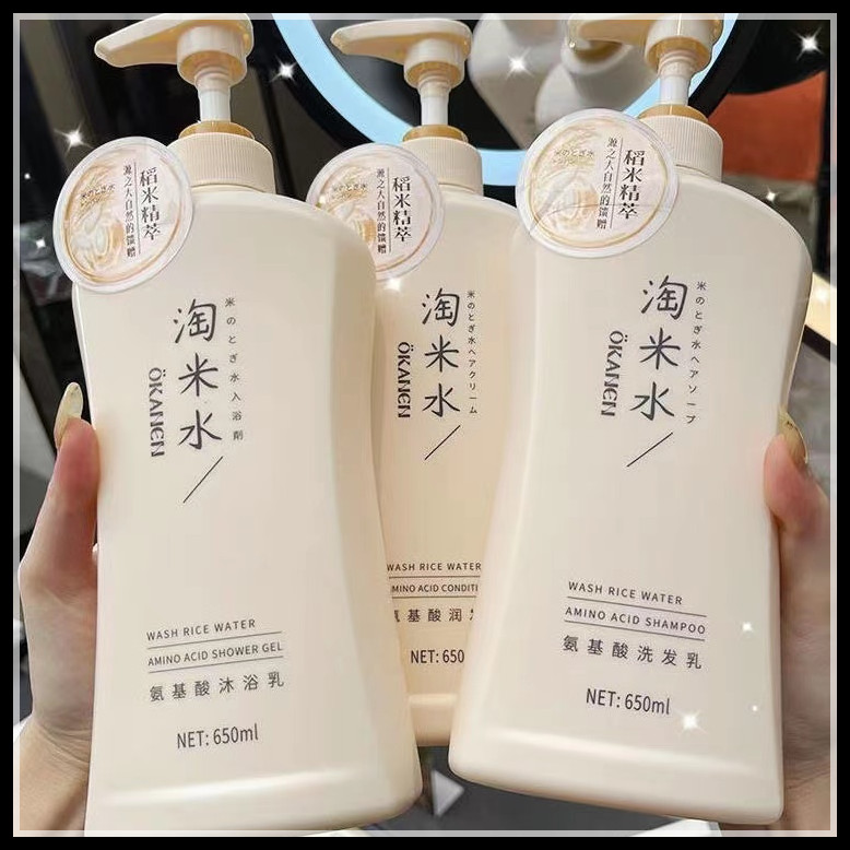 New era มีสินค้า Okanen Shampoo Ogalini Taomi Water Amino Acid แชมพูสระ ...