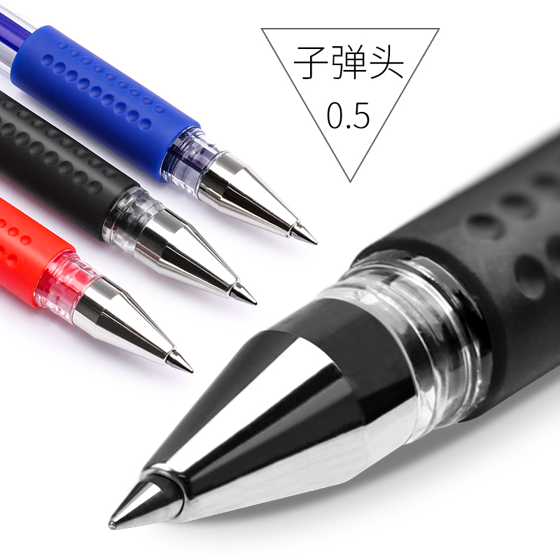 Q7 Gel Pen Ball Pen Student Signature Pen Water-Based Carbon Black Pen ...