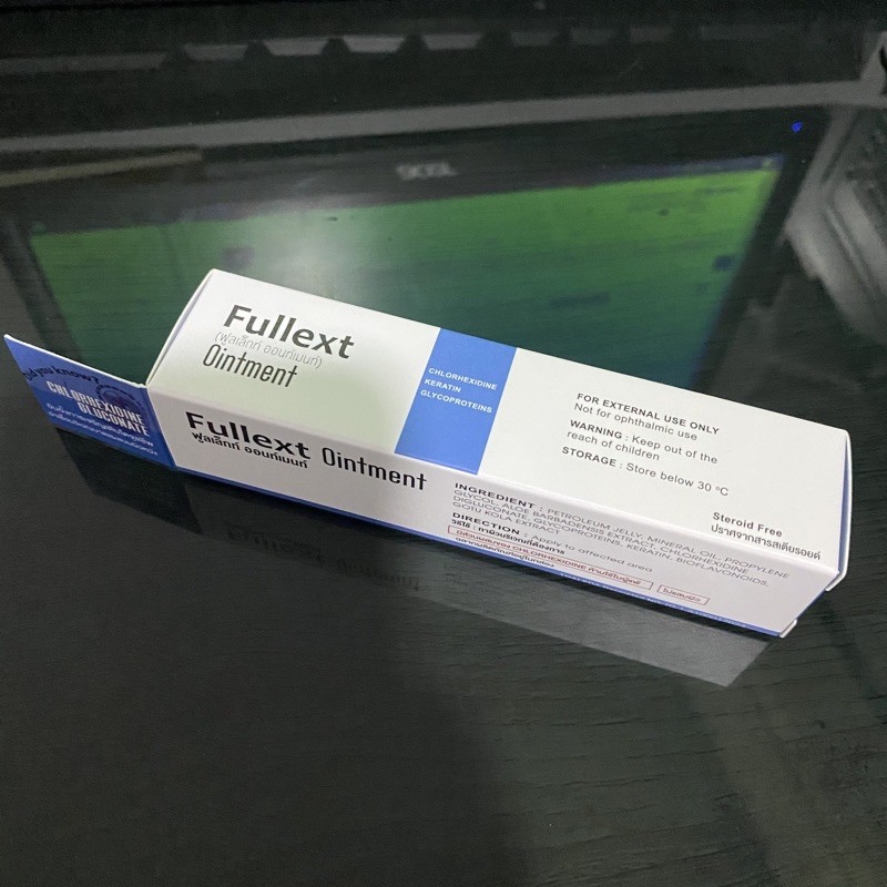 ค่าส่งถูก แผลกดทับ แผลเบาหวาน ขี้ผึ้งเร่งเนื้อFullext Ointment ฆ่าเชื้อ ...
