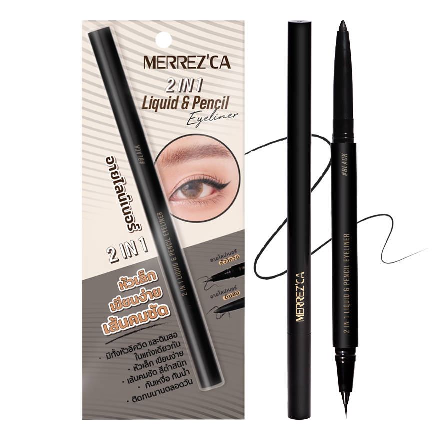 Merrezca 2 in 1 Liquid and Pencil Eyeliner - Merrezca Official Store ...