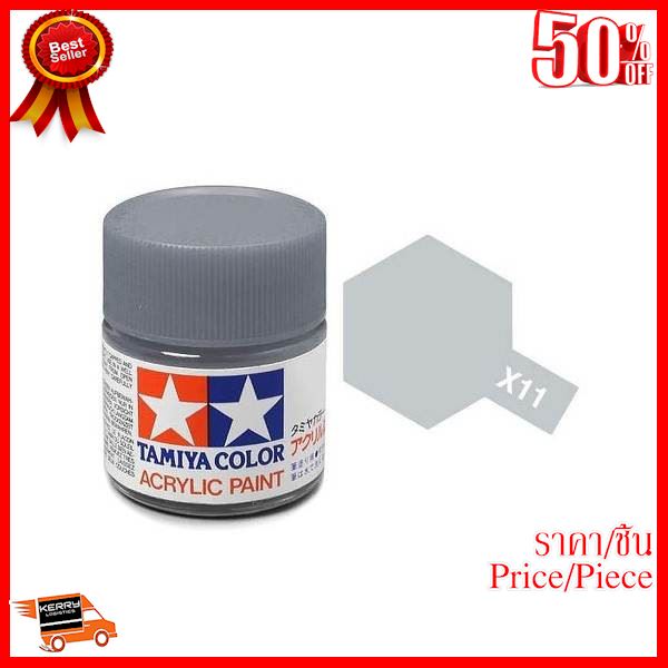 SALE !!ร้านค้าแนะนำ ราคาถูกที่สุด ## สีสเปย์ Tamiya TS-33 HULL RED ...