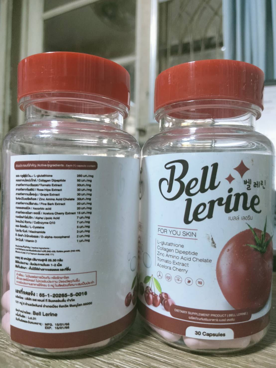 ื1 แถม 1 กลูต้าเบล เบลล์ เลอรีน กลูต้าผิวใส Bell Lerine วิตามินคุณหมอ ...
