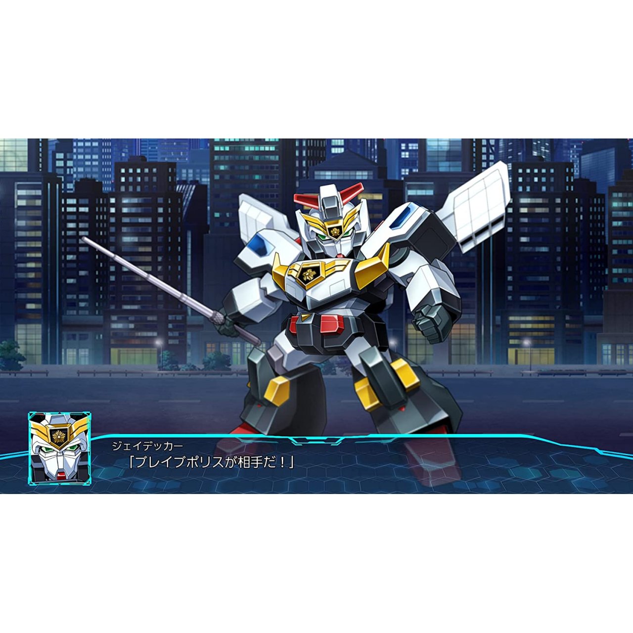 PS4 SUPER ROBOT WARS 30 (By ClaSsIC GaME OfficialS) - ClaSsiC | GaME ...