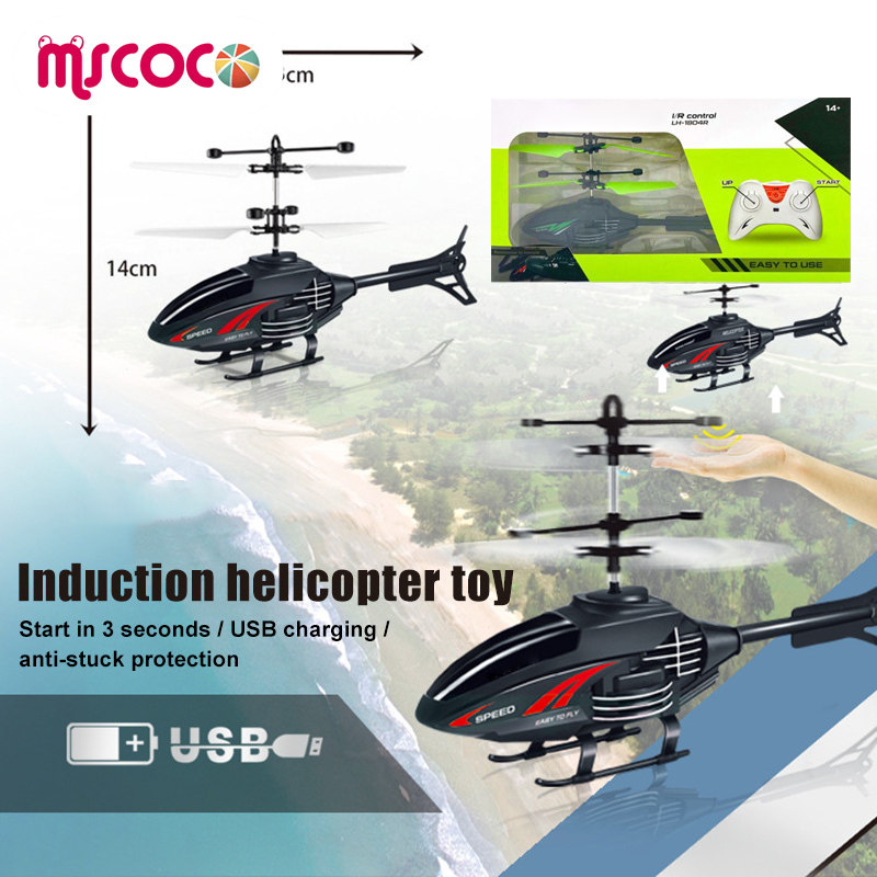 MSCOCO Induction Charging Remote Control Helicopter Levitation ...