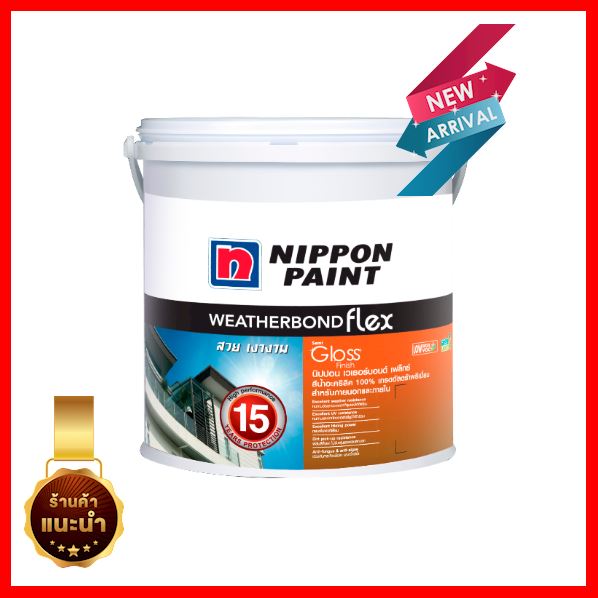 NIPPON สีน้ำอะครีลิค Weatherbond Flex ขาว - Kaelyn10 - ThaiPick