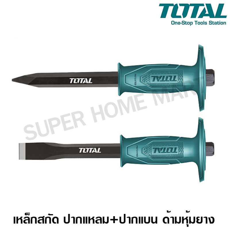 Total เหล็กสกัด ด้ามหุ้มยาง ปากแบน + ปากแหลม ขนาด 12 นิ้ว รุ่น THT4211226 + THT4221226 ( Cold ...