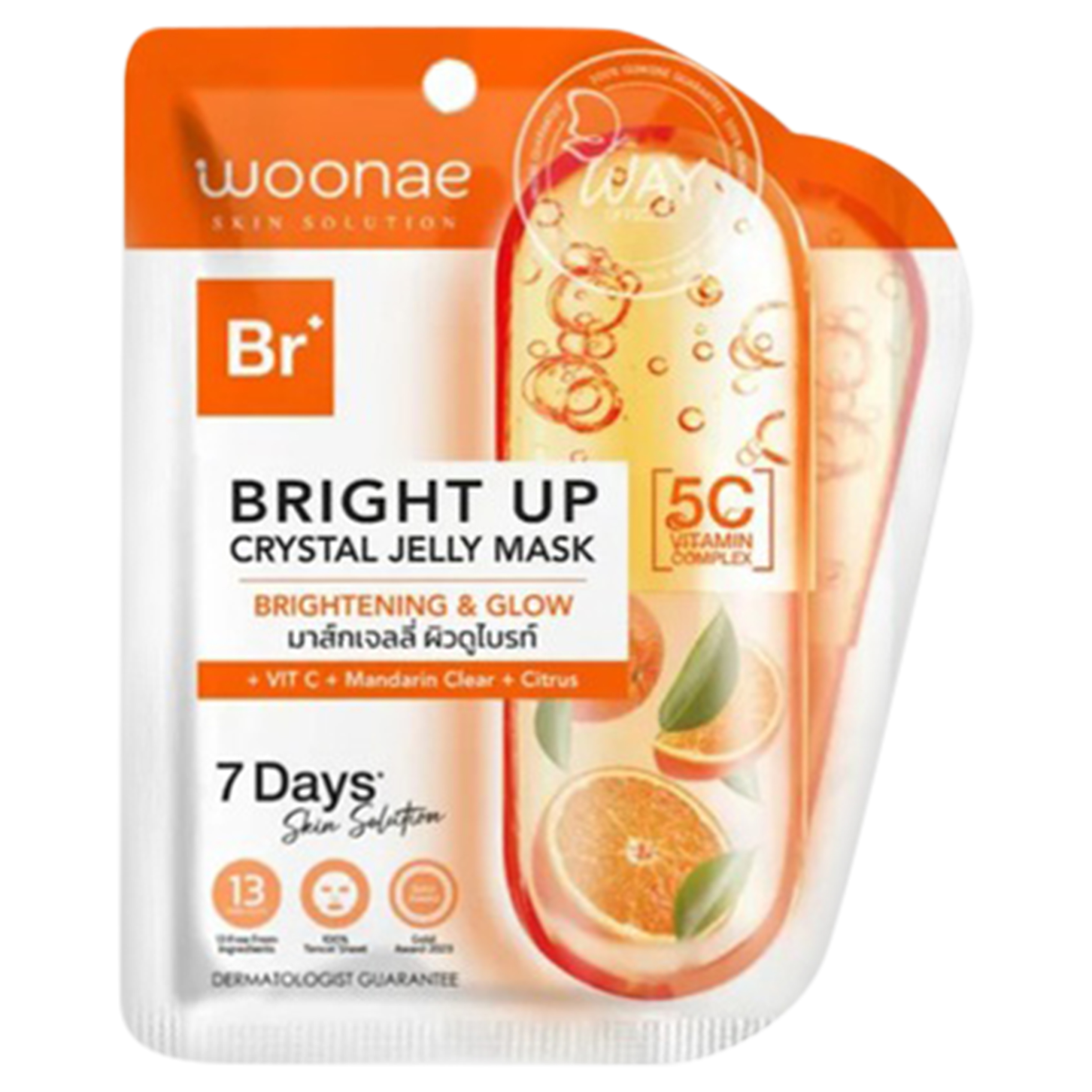 WOONAE - Bright Up Crystal Jelly Mask (35 g.) วูเน่ ไบรท์ อัพ คริสตัล ...