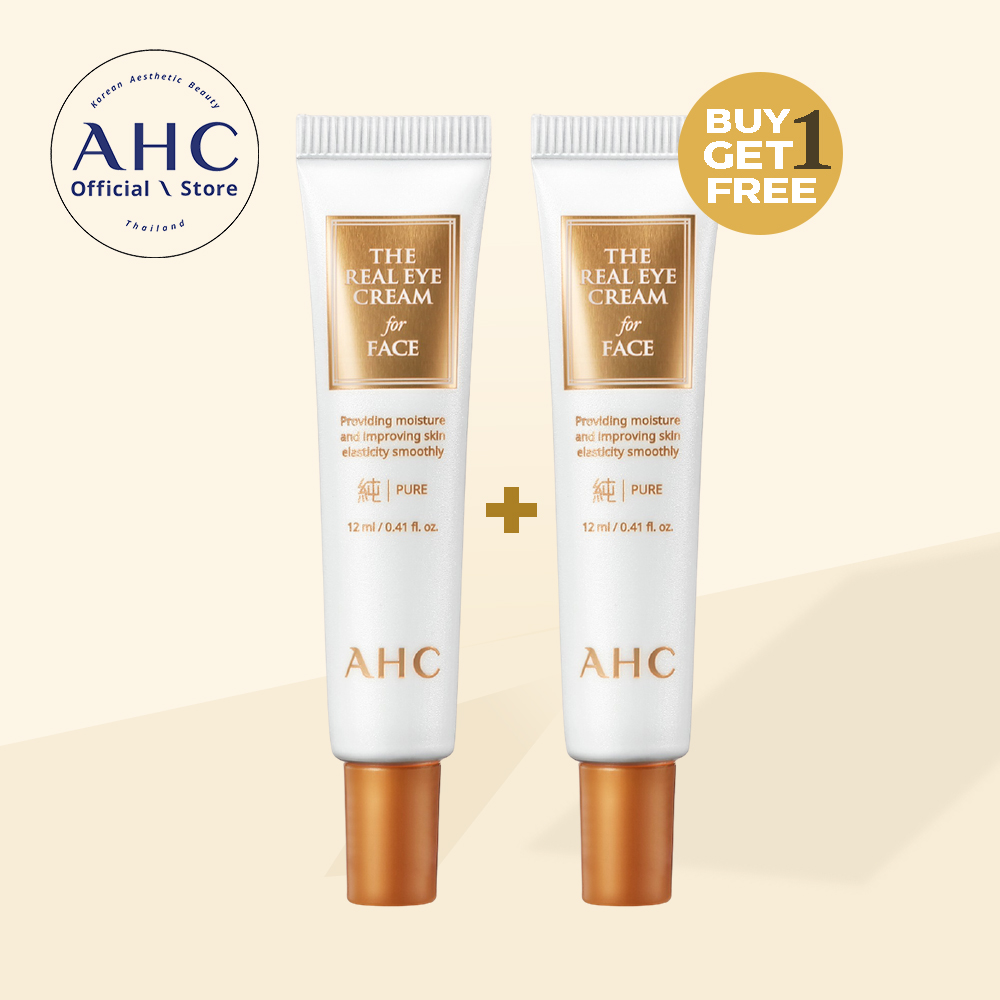 (แท้/พร้อมส่ง) AHC AGELESS REAL EYE CREAM FOR FACE NEW PACKAGE 2020 - PUPPEARY SHOP - ThaiPick