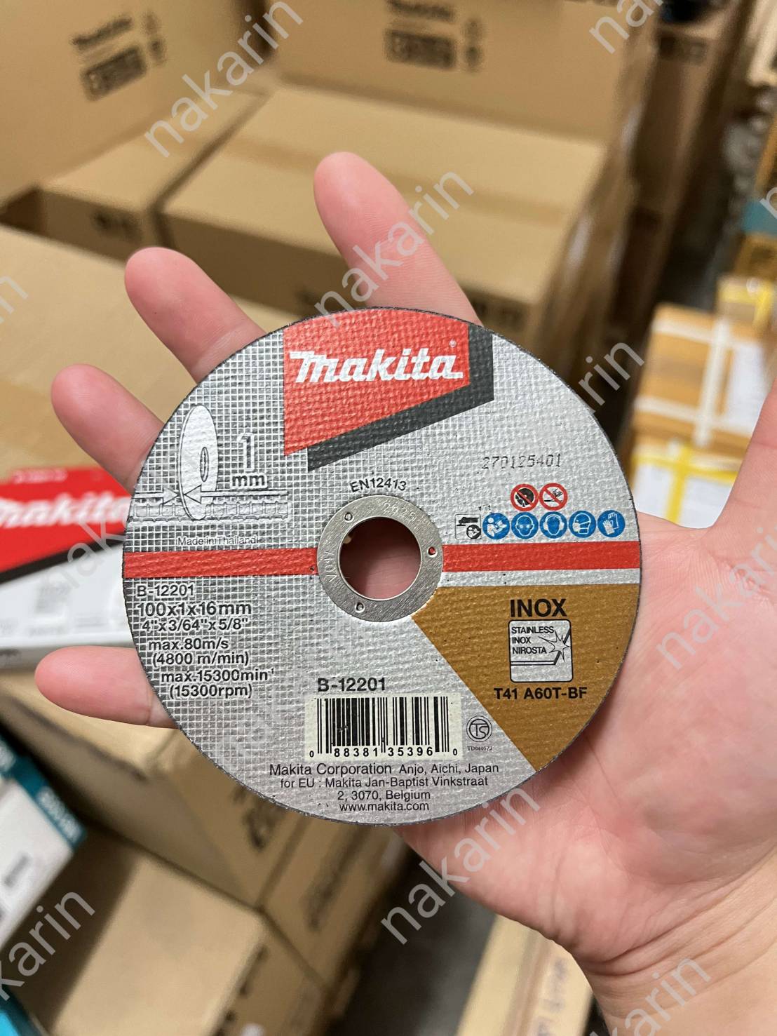 MAKITA แผ่นตัดเหล็ก 4 นิ้ว รุ่น B-12201 | Lazada.co.th