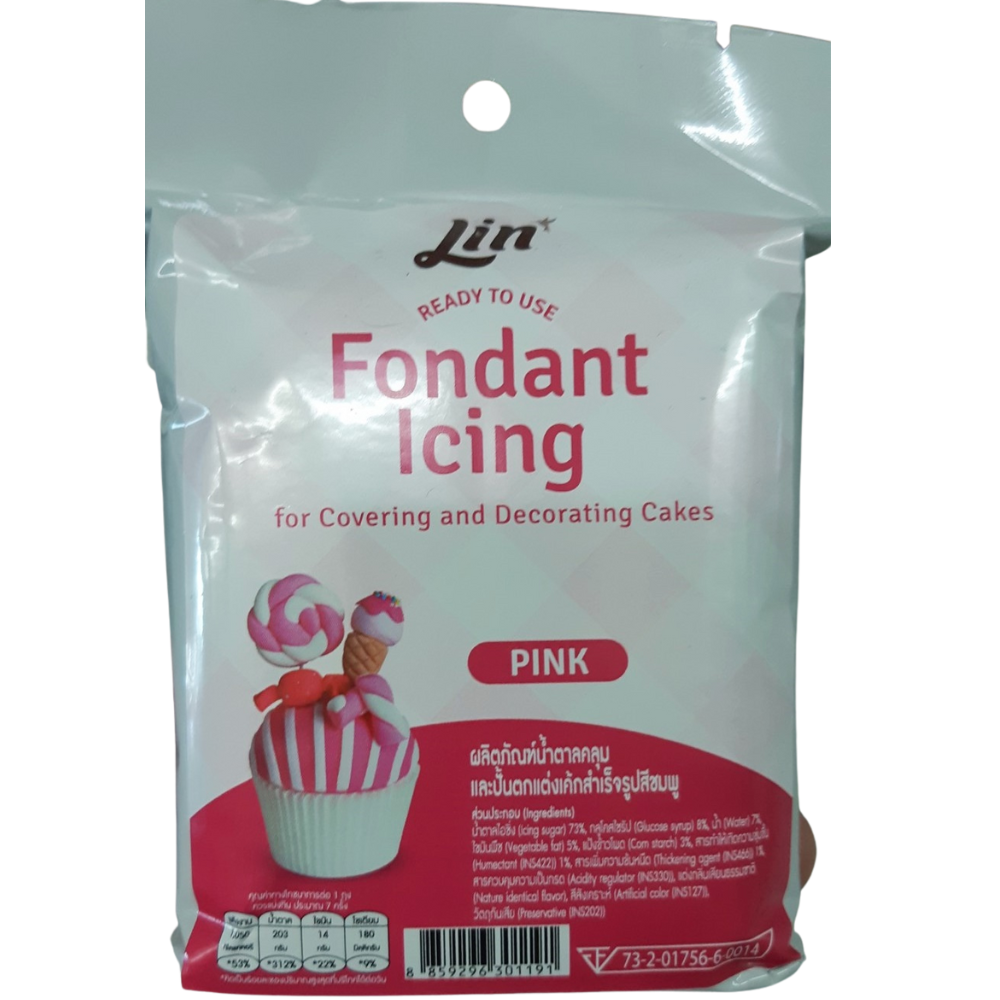 Lin Fondant Icing น้ำตาลฟองดอง น้ำตาลคลุมเค้ก น้ำตาลปั้นตกแต่งสำเร็จรูป ...