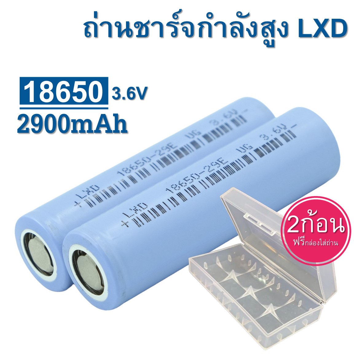 INR18650-MH1 LG CHEM Re-battery: Li-Ion 18650,MR18650;, 57% OFF