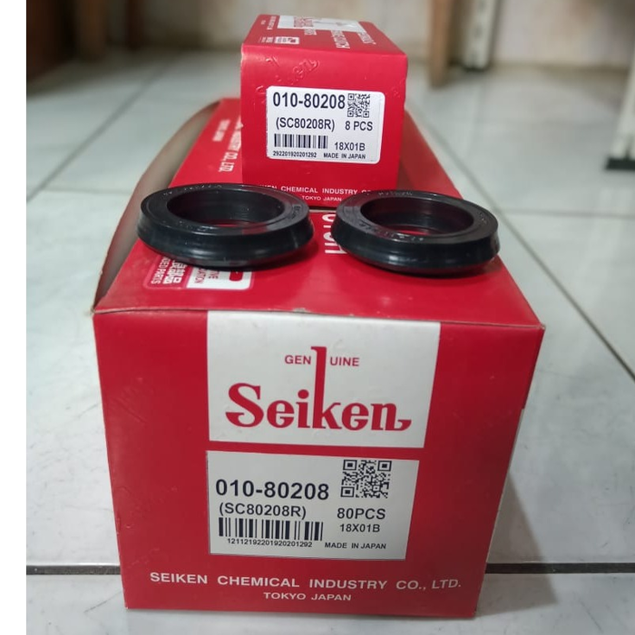 Seiken SC-80208R 80208 1-47625-001-0 53.mm SLR SMR SJR ลูกยางเบรค ของ ...