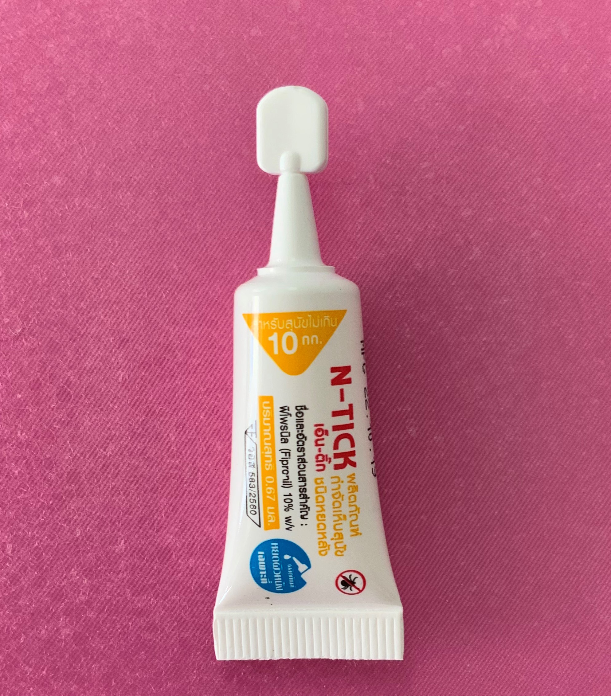 แบ่งขาย N-Tick 1 หลอด ยาหยด กำจัดเห็บหมัด สุนัข - Dr.Beta Shop - ThaiPick