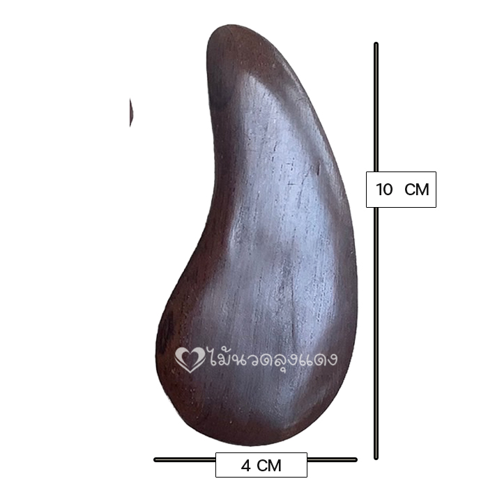 ไม้กัวซา ไม้กดจุด กัวซานวดหน้า นวดหน้า กัวซาไม้ ทรงหยดน้ำ สปาหน้่า ไม้ ...