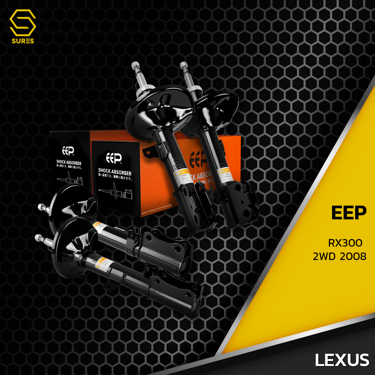 โช๊คอัพ KYB หน้า หลัง (ขายเป็น คู่หน้า-หลัง) TOYOTA YARIS 2014> EXCEL-G ...