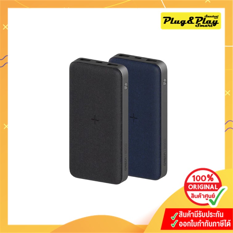 POWER BANK (แบตเตอรี่สำรอง) ELOOP EW40 20000 mAh คละสี | Lazada.co.th