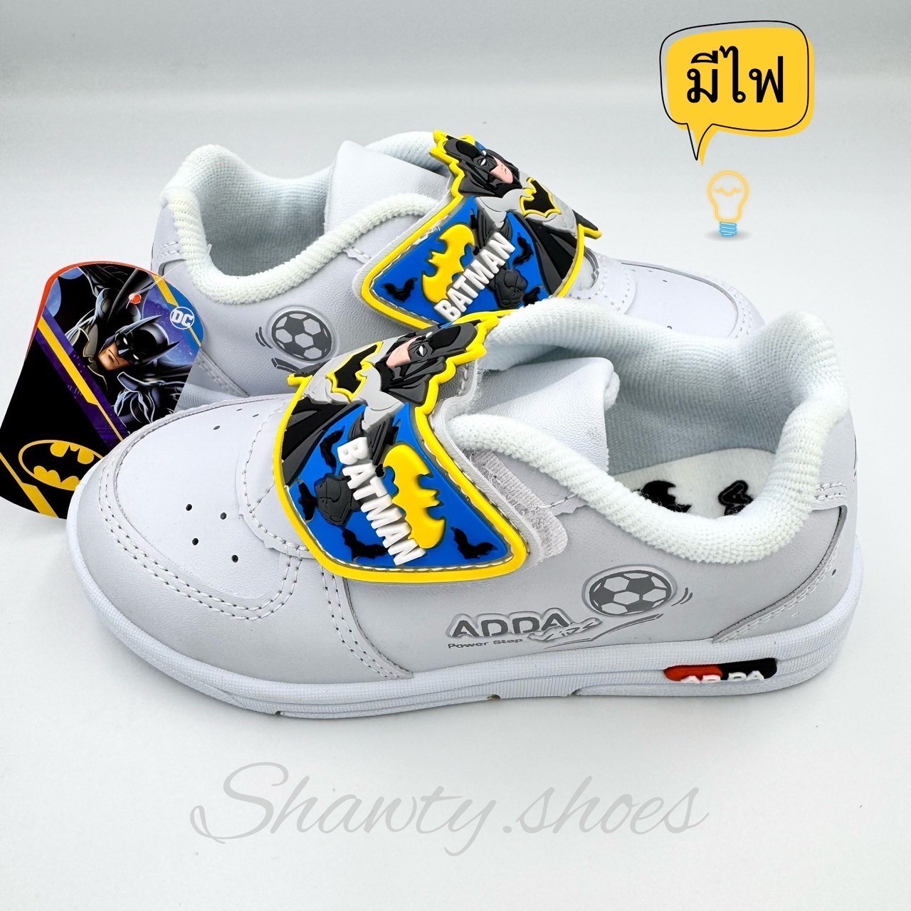 มีไฟ 41N20 รองเท้านักเรียนอนุบาล พละขาว ลายแบทแมน ฺBatman ลิขสิทธิ์แท้ ...