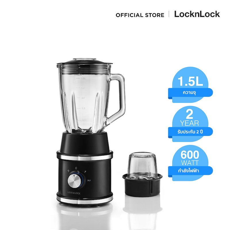 LocknLock - แก้วน้ำเก็บความร้อนเย็นพร้อมหลอด รุ่น LHC4268 - LocknLock ...