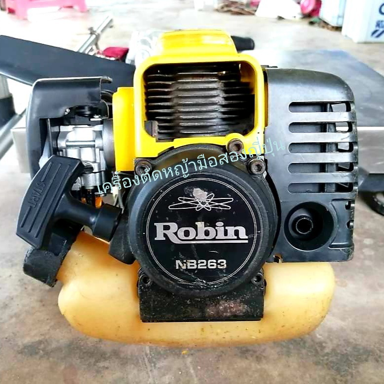 เครื่องตัดหญ้ามือ สอง ญี่ปุ่น Robin NB263 โรบิ้นสภาพนางฟ้า เกรดพรีเมี่ ...