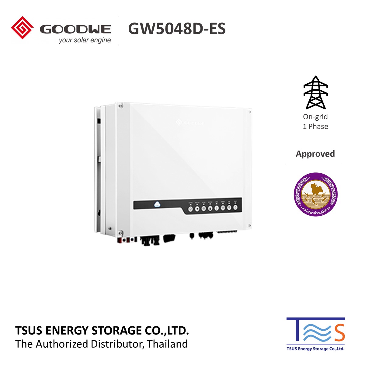อินเวอร์เตอร์ ระบบออนกริด แบรนด์ GOODWE 5KW 1phase - BEC ONLINE SHOP ...
