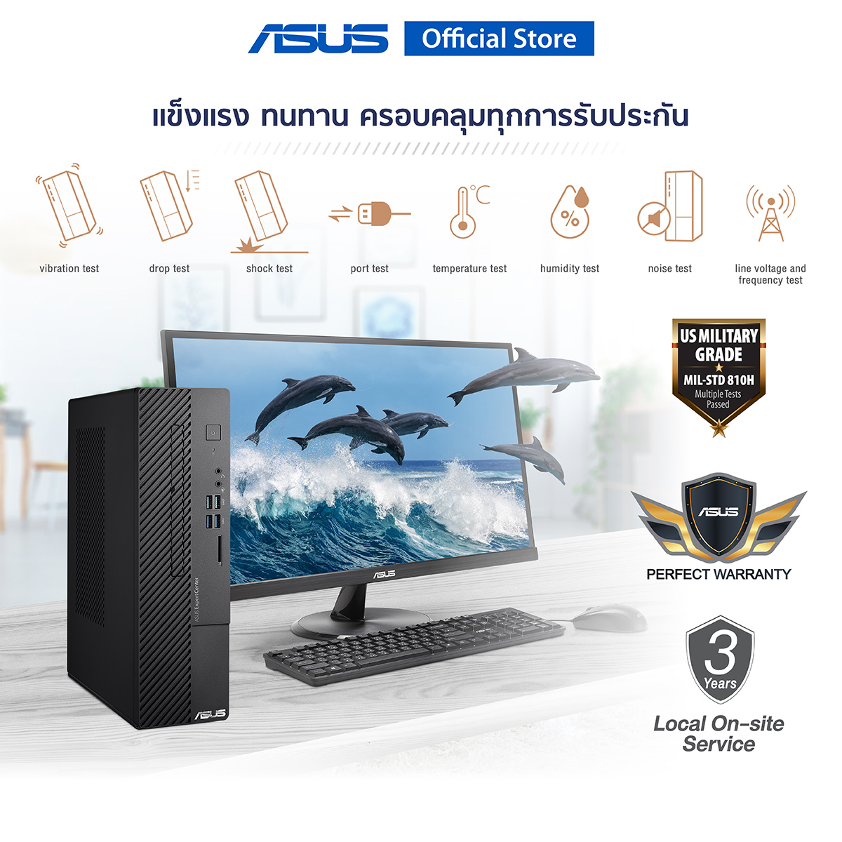 ASUS S500SC-511400081W, desktop, Intel i5-11400, 8GB DDR4 U-DIMM, UHD ...