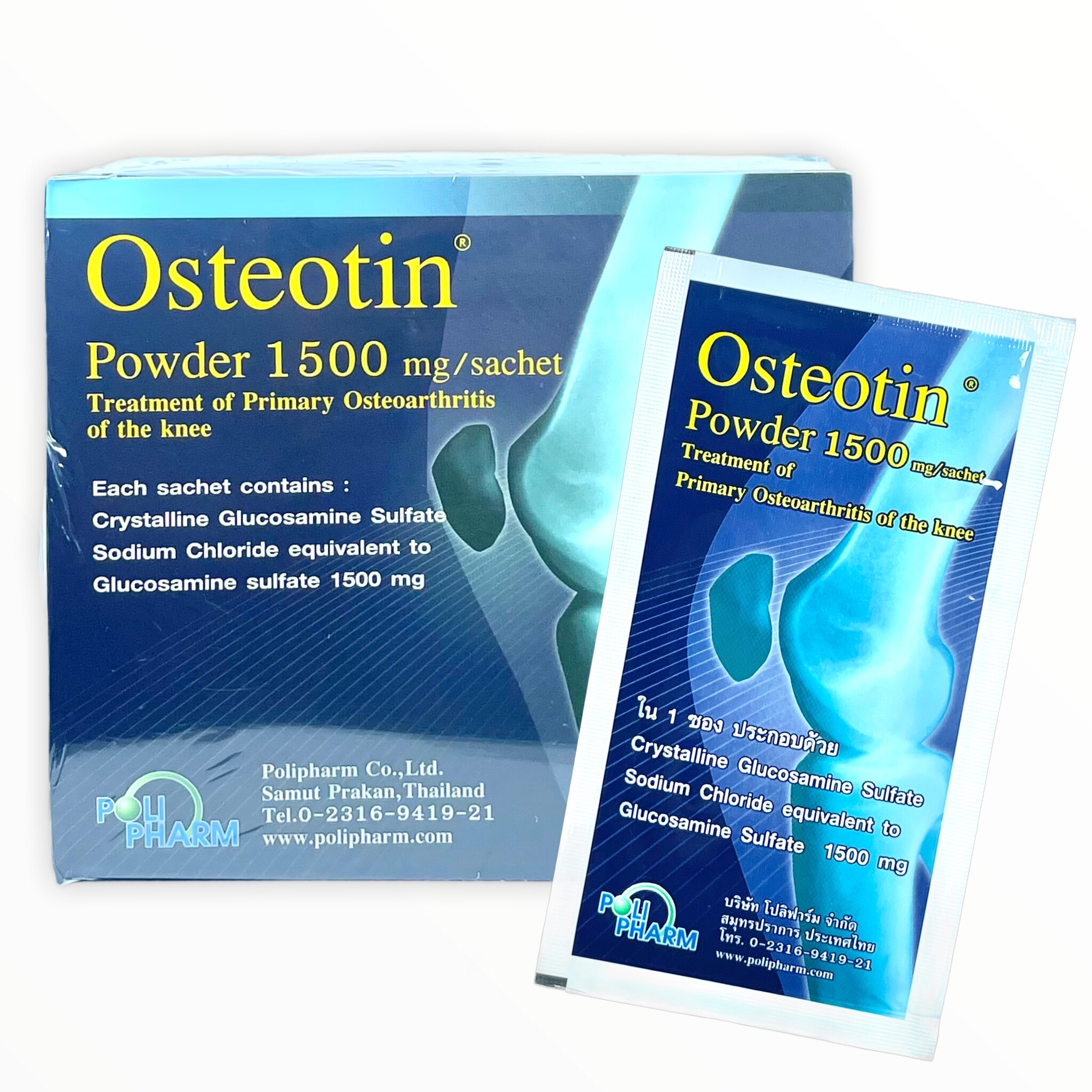 Glucosamine 1500 กลูโคซามีน 1500mg OSTEOTIN 1500mg ออสติโอติน แบบชง ...