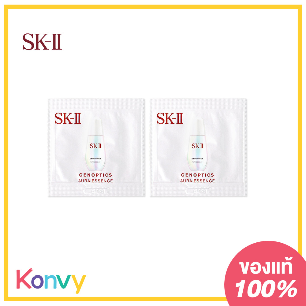 SK-II / SK2 / Skii-Sk-ll Genoptics Aura Essence 50ml เค้าเตอร์แบรนด์แท้ 100 % เอสเซ้นบํารุงผิว ...