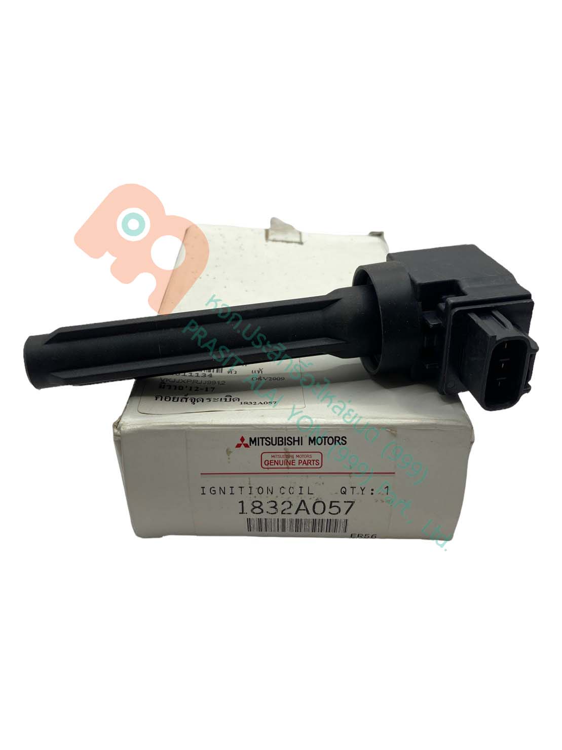 คอยล์จุดระเบิด **แท้** มิตซูบิชิ มิราจ / แอททราจ #1832A057# MITSUBISHI ...