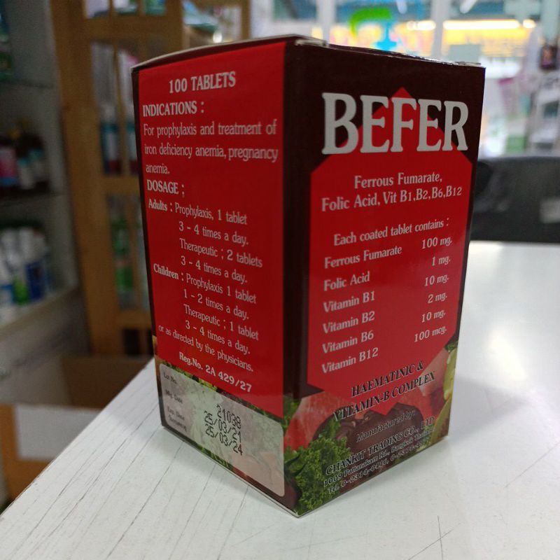 บีเฟอร์ Befer วิตามินบำรุงร่างกาย | Lazada.co.th