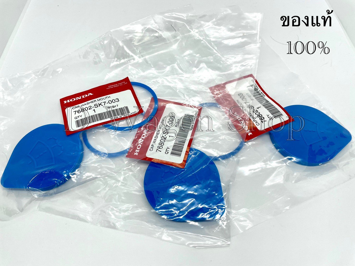 ฝาปิดกระป๋องน้ำฉีดกระจก ฮอนด้า Honda Hrv 2015 City 2012 Accord 2013 ...