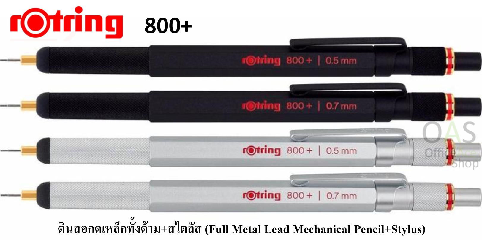 ROTRING 800+ Full Metal Lead Mechanical Pencil+Stylus ดินสอกดเหล็กทั้ง ...