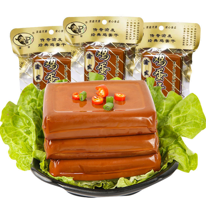 ZEJUN Yufa เต้าหู้แห้งพร้อมทานราดซอสอร่อย 900g - MixASale