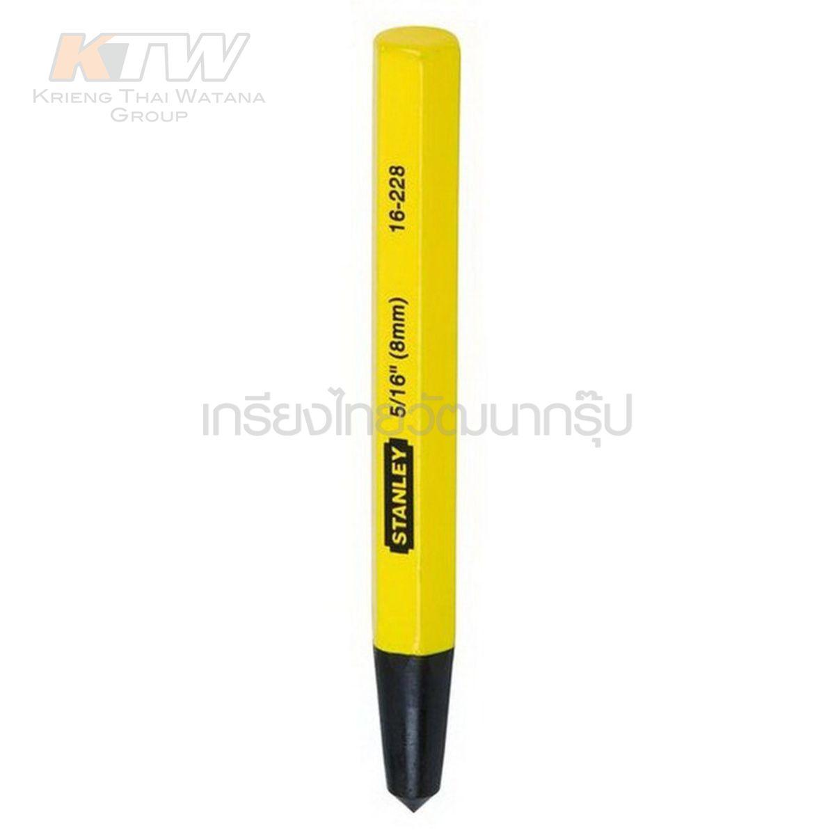 STANLEY 16-228 เหล็กเจาะนำศูนย์ ยาว 4-1/2 ( S351-16228 ) - Prasertsteel ...