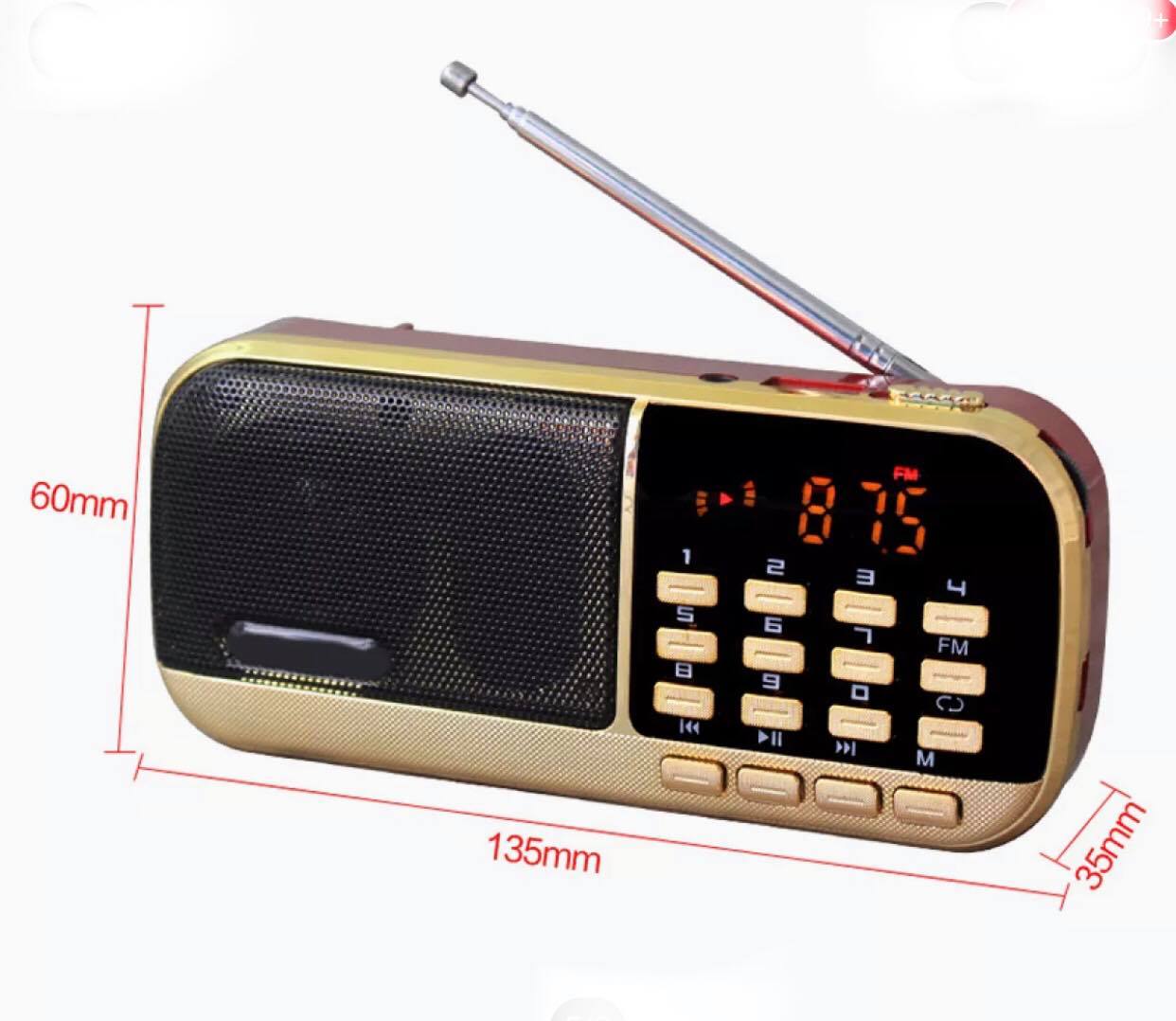 จัดส่งฟรี GMM MUSIC BOX กล่องเพลงแกรมมี่รวมเพลงฮิตคุ้มในเครื่องเดียว ...