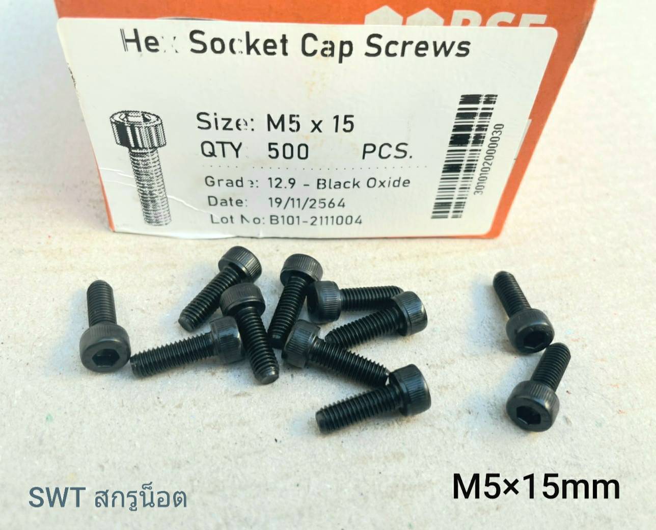 น็อตหัวจมดำ M5x15 (ราคายกกล่อง 500 ตัว) ขนาด M5x15mm Grade : 12.9 Black ...