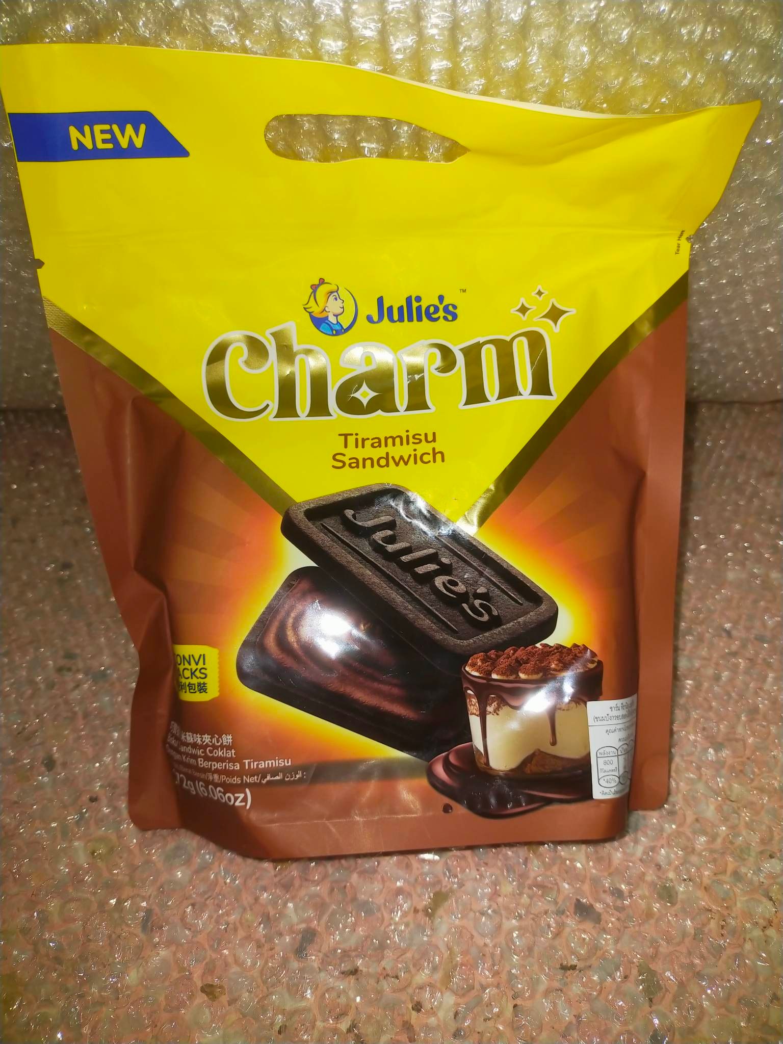 Julies Charm tiramisu sandwich และ Double chocolate sandwich - พ่อค้าโบ ...