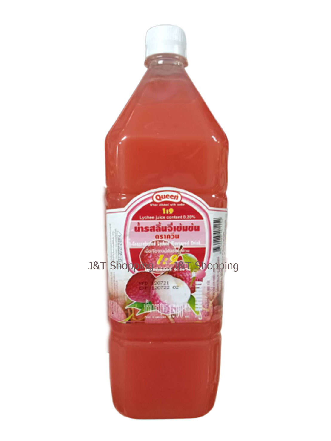 ควีน น้ำผลไม้เข้มข้น น้ำลิ้นจี่ ควีน Queen Lychee Juice 1500 cc ...