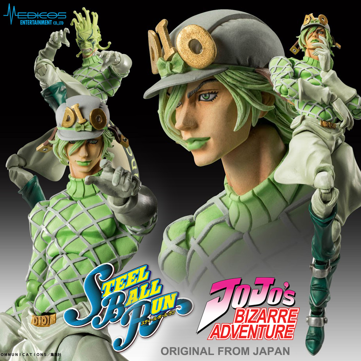 Model โมเดล ของแท้ 100% Medicos Entertainment JoJo's Bizarre Adventure Part VII Steel Ball Run ...