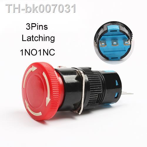 16mm Emergency Stop Rotary Push Button Switch Turn lock 1NO1NC/2NO2NC ...