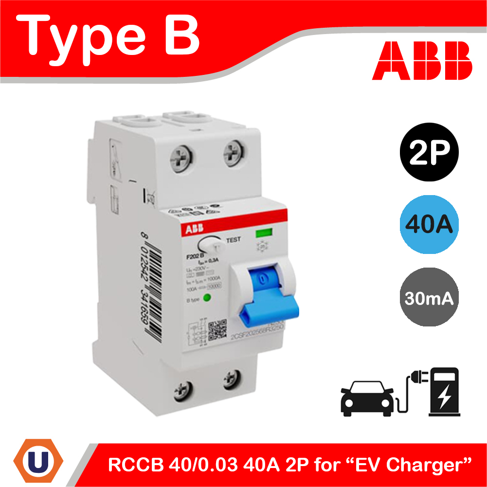 ABB กันดูด 2โพล - 4โพล 25-40 แอมป์ Type B RCCB 25-40A 2P - 4P 30mA ...