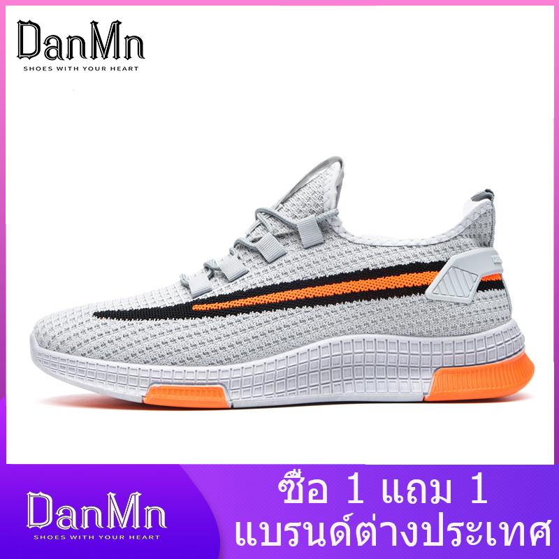 DanMn Men Sneakers Sport Sport Skate Student รองเท้าวิ่งเกาหลีแฟชั่น ...